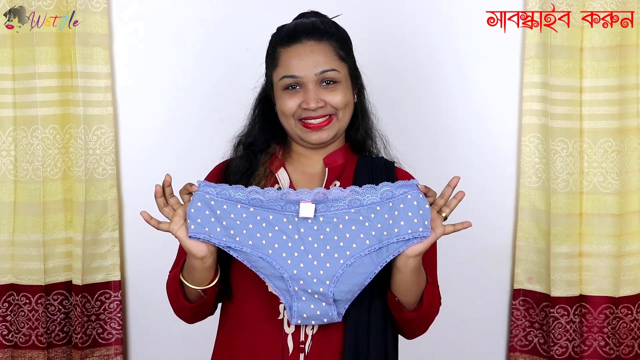 প্যান্টি ভালোবাসি Desi Indian New Lace Panty And Thong Collection Ladies Undergarments Vlog