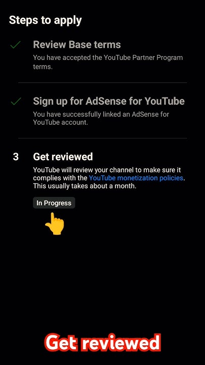 What is youtube monetization step 3 /monetization step 3 in progress problem #monetization video ...