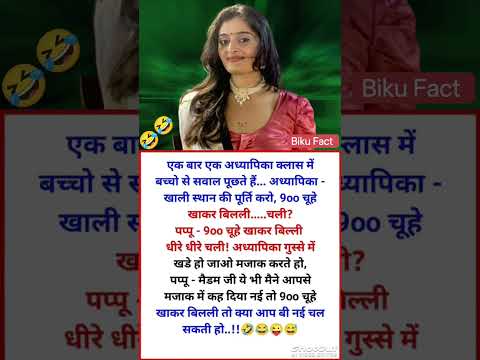 😜 virat kohli & love ruls knowledge  love_quotesromance_cuteslove_statuslove_knowledge #ytshorts #hh