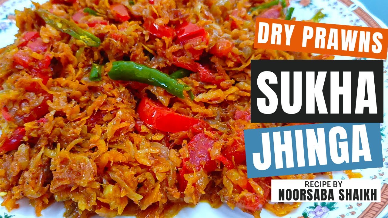 Sukha Jhinga banane ka tarika | How to Make dry prawns masala | Jhinga ...