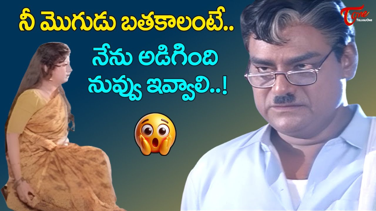Prasanth, Divya Bharati & Rambha Heart Touching Scene | భర్త కోసం ...