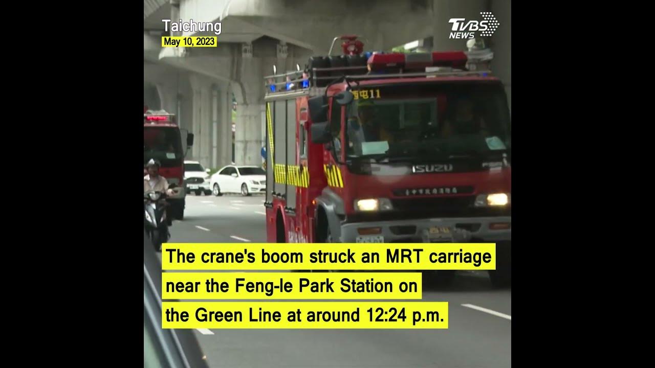 Multiple injuries, 1 dead reported after crane falls onto Taichung MRT Train #shorts - YouTube
