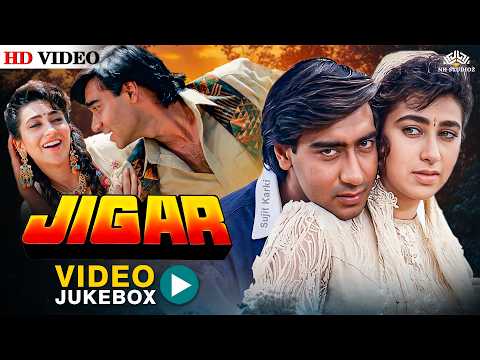 Jigar Movie All Songs Jukebox 🎵 | Ajay Devgn & Karisma Kapoor | Pyar Ke Kagaj Pe | Superhit 90s Hits