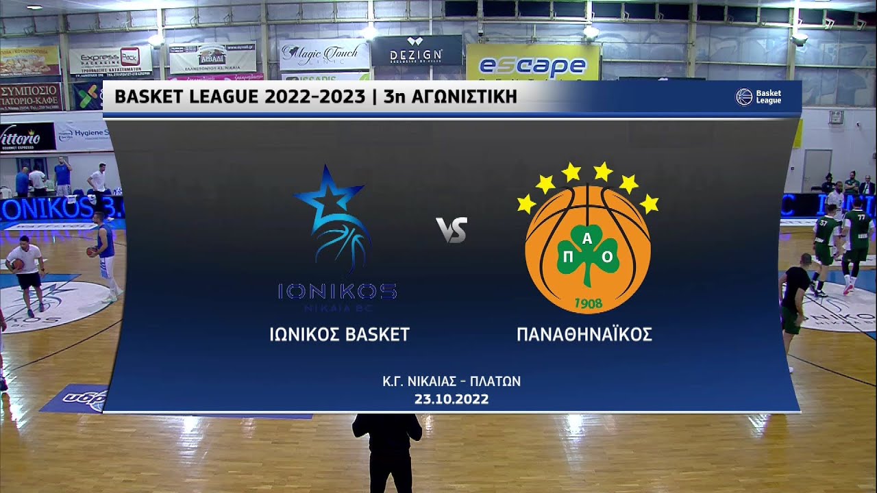 Basket League | Ιωνικός - Παναθηναϊκός | 23/10/2022 | ΕΡΤ - YouTube