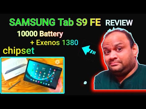 samsung 😍 galaxy tab s9 fe review | galaxy s9 fe unboxing | #galaxys9 #tablet #unboxing - YouTube