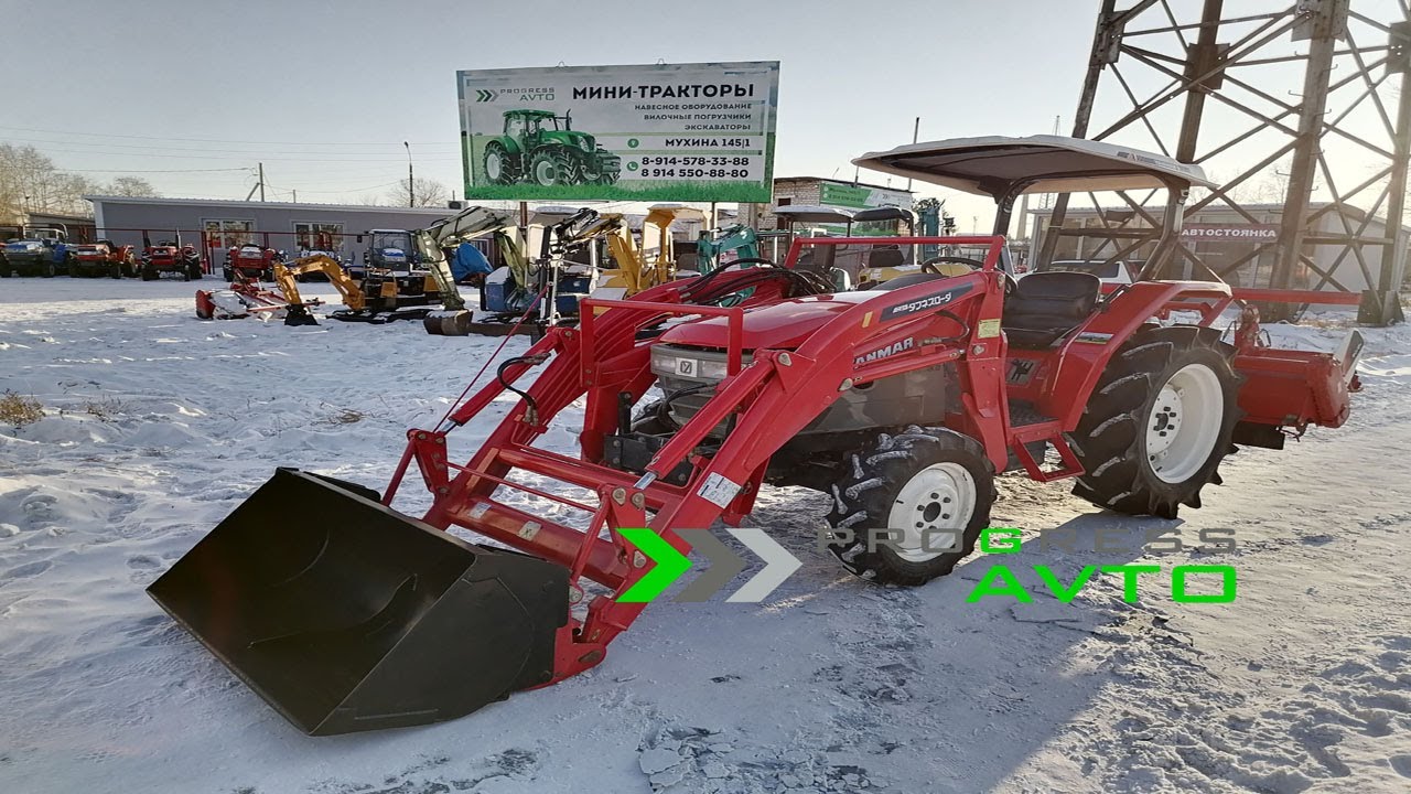 Минитрактор с фронтальным погрузчиком купить в Красноярске YANMAR AF26 c куном PROGRESS-AVTO ...