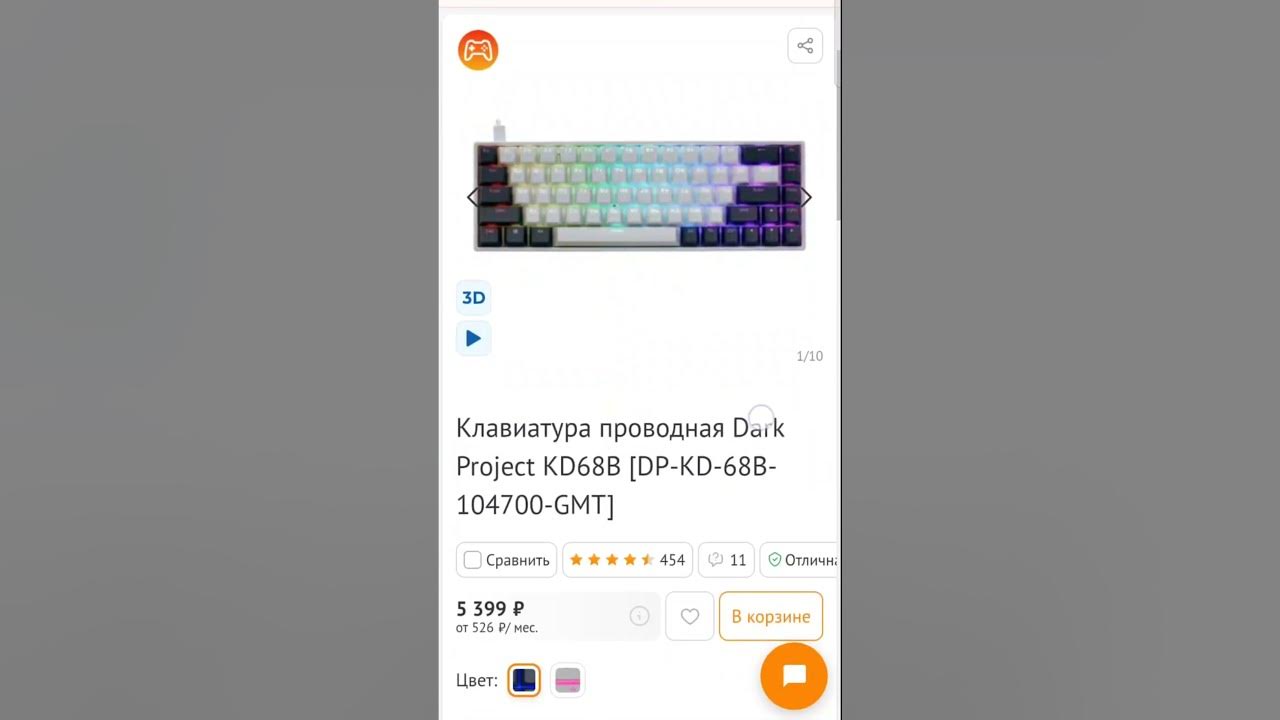 ТОП ПК за 200К + ПЕРИФЕРИЯ / Ответы #pc #сборкапк #помощь - YouTube