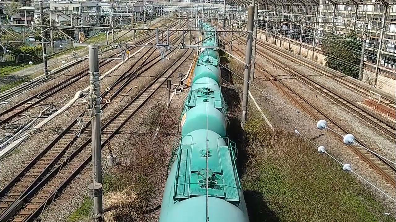 80レ EH200-12+タキ11B - YouTube