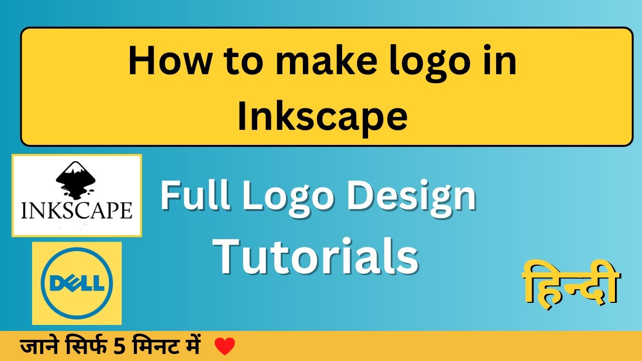 How to make logo in Inkscape Hindi | Inkscape me logo Kaise banaye | Inkscape tutorials Hindi ...