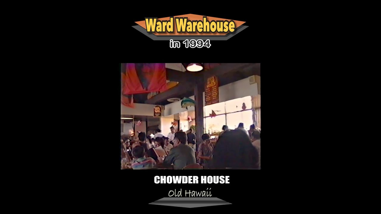 Ward Warehouse in 1994 - YouTube