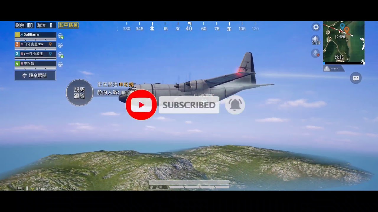 Episode 2 PUBG Chinese Version - YouTube