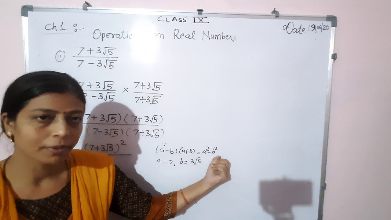 Class 9 Mathematics Ch Number System Extra Questions Rationalisation class-9-mathematics-ch-number-system-extra-questions-rationalisation