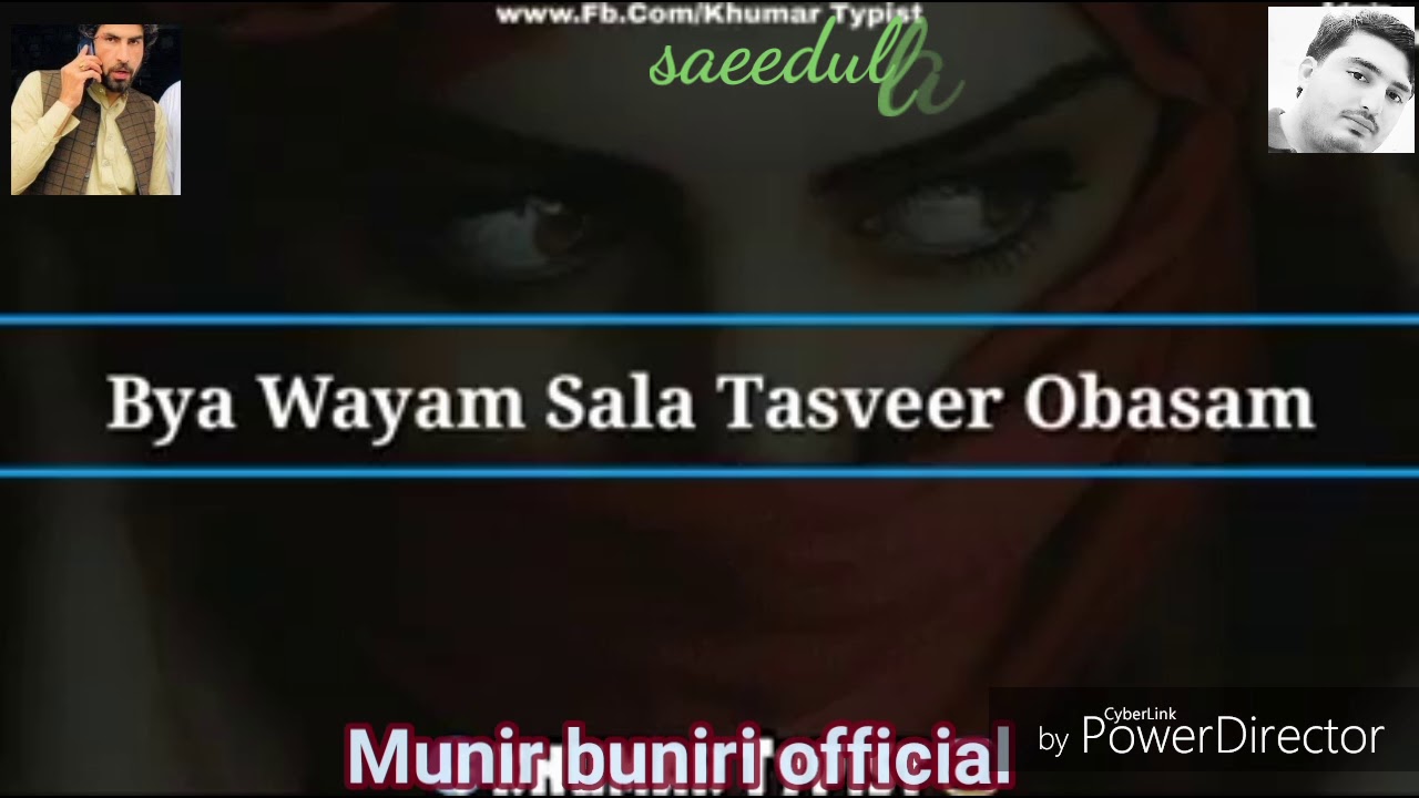 Munir jan - YouTube