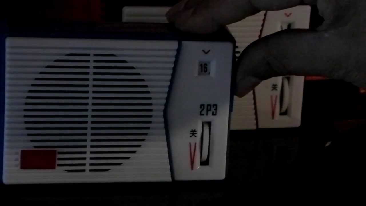 2P3 Second Edition - YouTube