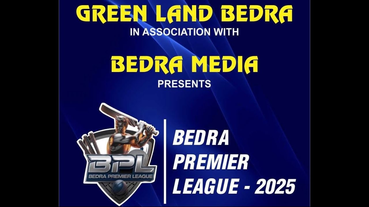 Bedra Cup 2025 || GREEN LAND BEDRA || Bedra media || FINAL DAY - YouTube