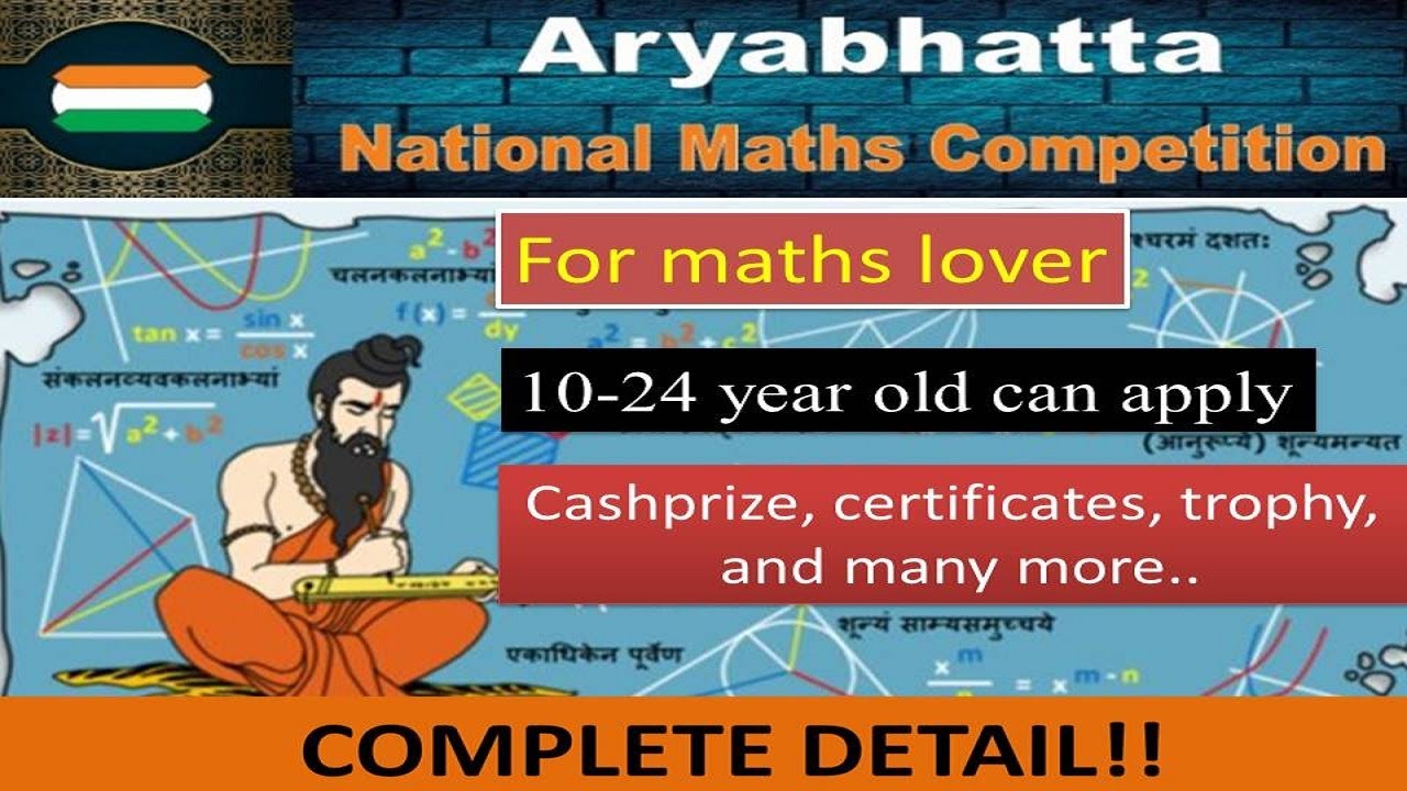 AICTSD Aryabhatta National Maths Competition 2020 aictsd-aryabhatta-national-maths-competition-2020