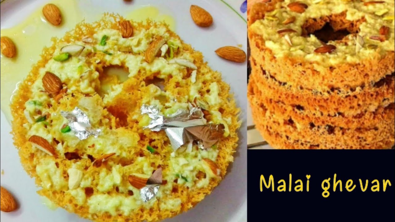 Malai ghevar| Ghevar recipe|Rabri ghevar.... - YouTube