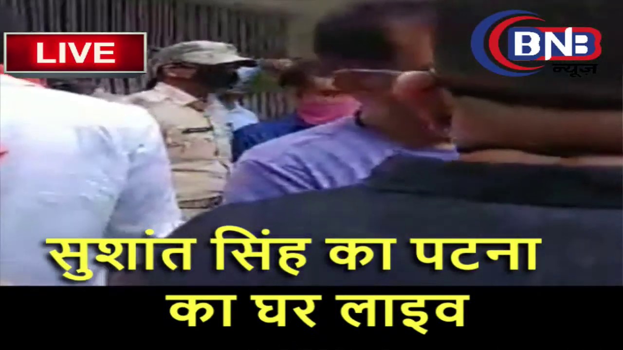 Sushant Singh Rajput Dead:Sushant Singh Rajput commits suicide, found ...