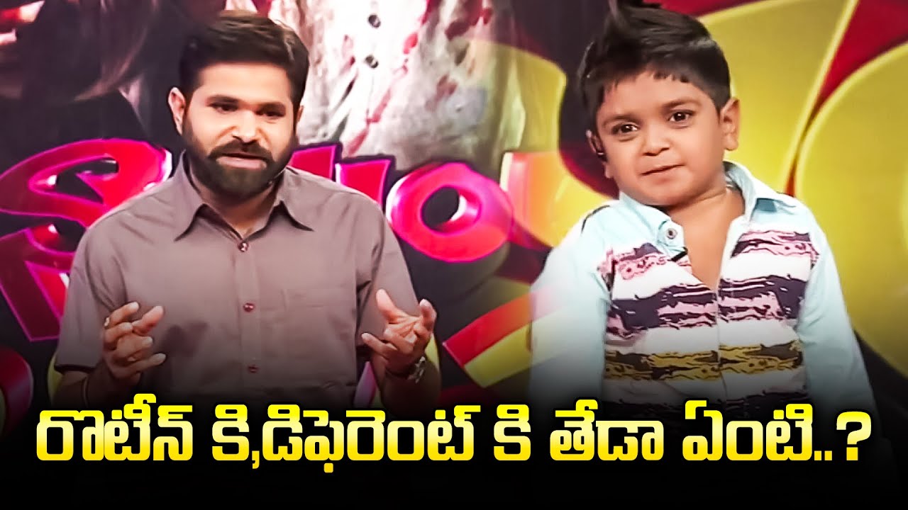 Naa Show Naa Istham | Best Comedy Performances | Chalaki Chanti | ETV ...