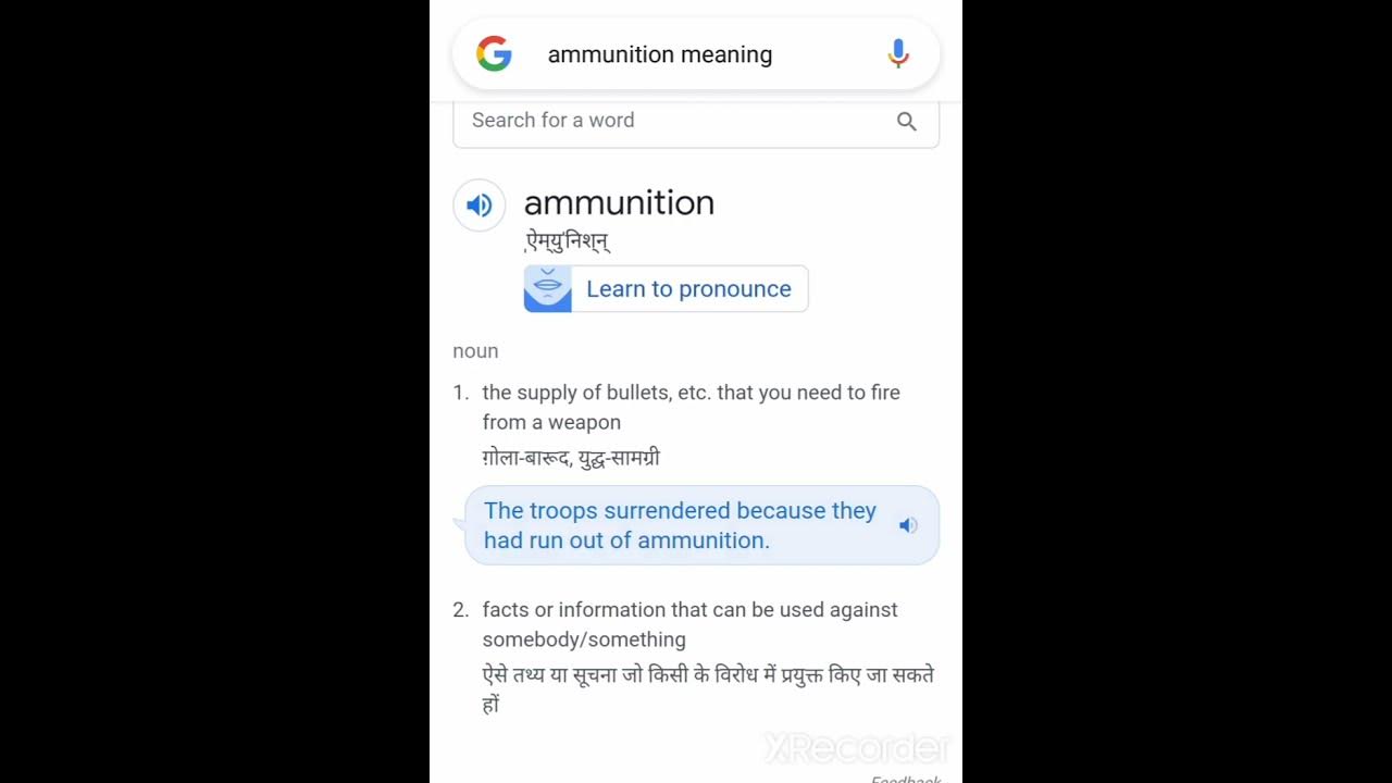 Meaning Of Ammunition English And Hindi Meaning YouTube meaning-of-ammunition-english-and-hindi-meaning-youtube