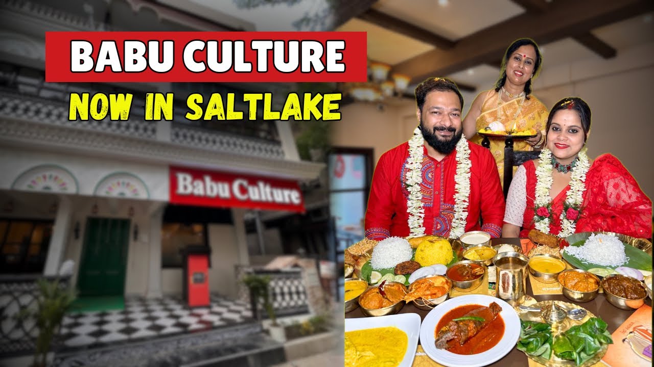 Babu Culture Has Opened Their New Outlet At Saltlake. | Bengali ...
