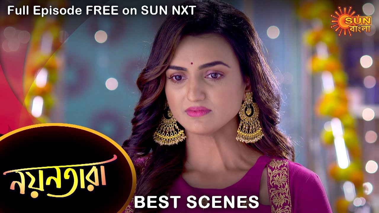 Nayantara - Best Scene | 19 Nov 2021 | Full Ep FREE on SUN NXT | Sun ...