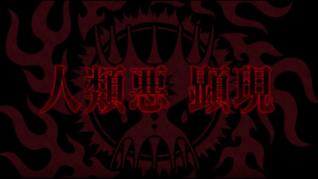 【FGO】 Arcade Collab 2023 - Nero Draco Battle BGM - YouTube