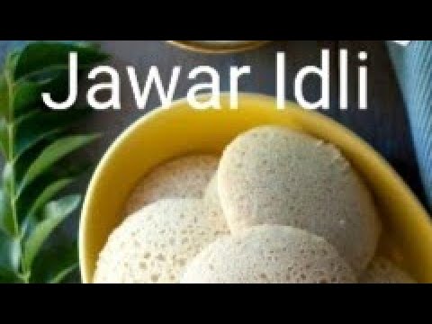 యెంతో బలమైన ఉదయం తినే అల్పాహరం జొన్నరవ్వ ఇడ్లీ/ Hi-protein morning ...