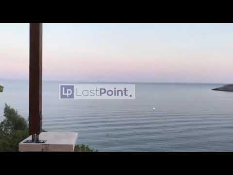 LastPoint.gr - Βίλα Τσίπρα στο Σούνιο - YouTube