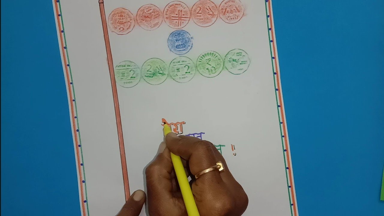 Coin impression activity for kids / Coin impression art for kids / Easy ...