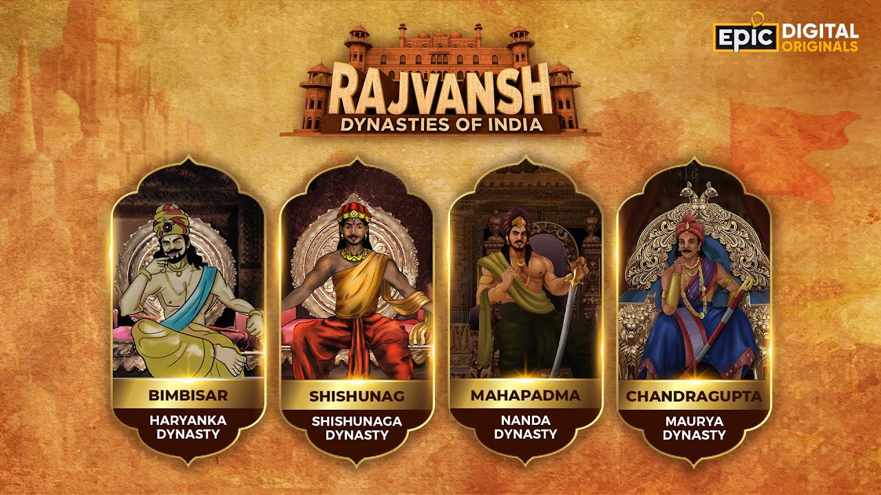 Rajvansh: Dynasties Of India | New Show | Epic Digital Originals - YouTube