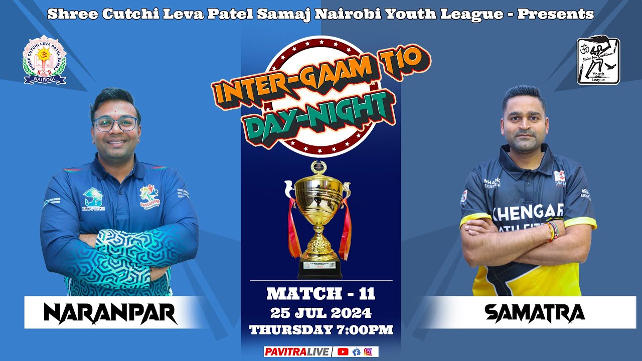 🔴LIVE CRICKET : GAME 11 - NARANPAR V/S SAMATRA || INTER-GAAM T10 SCLPS ...