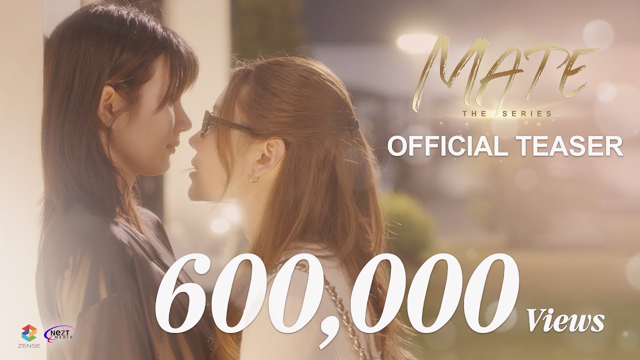 [Eng Sub] Mate The Series | Official Teaser - YouTube