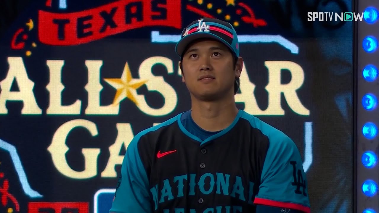 【2024MLBオールスターゲーム ナ・リーグ スタメン選手紹介】大谷翔平は2番DHで先発出場 | SPOTVNOW｜YouTubeランキング