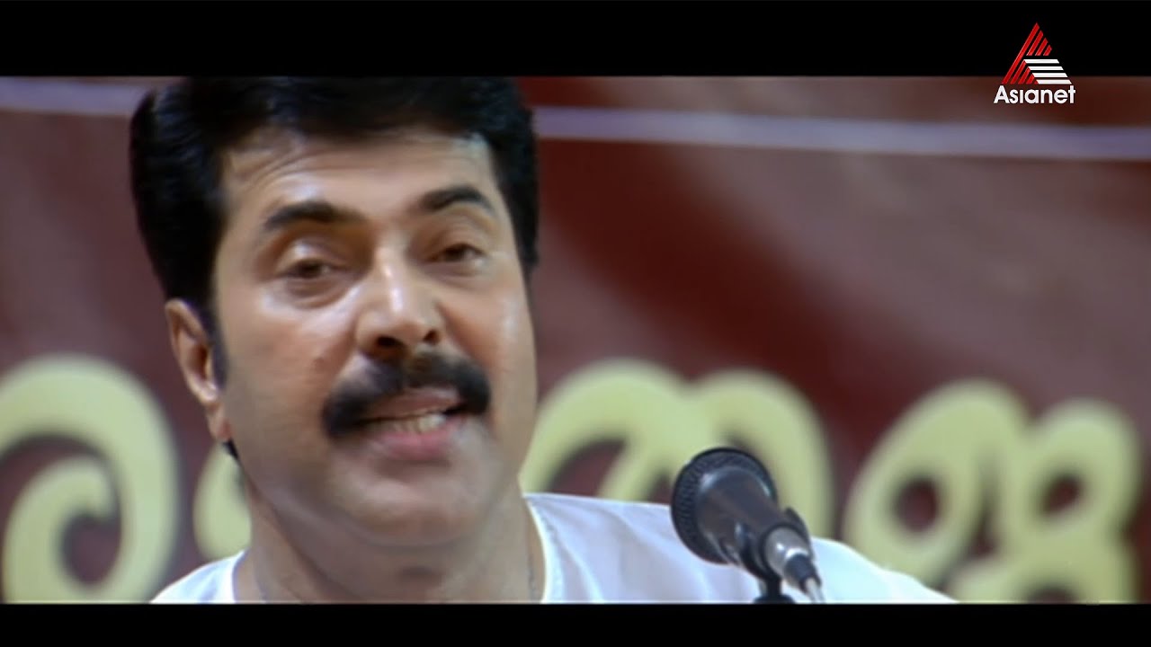 Kuthiravattam Pappu Dialogue In Thenmavin Kombathu
