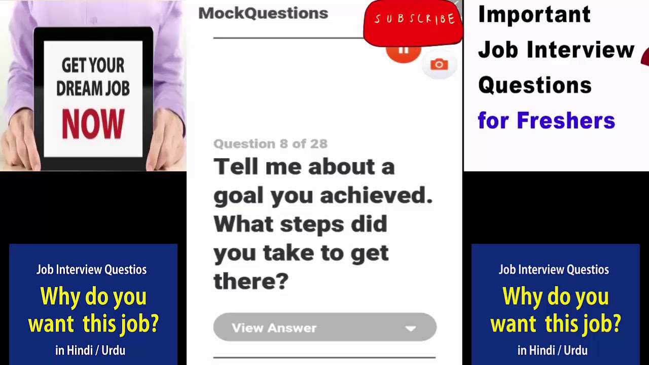 Job Interview Skills Video Interview Questions Answers In Hindi Urdu job-interview-skills-video-interview-questions-answers-in-hindi-urdu