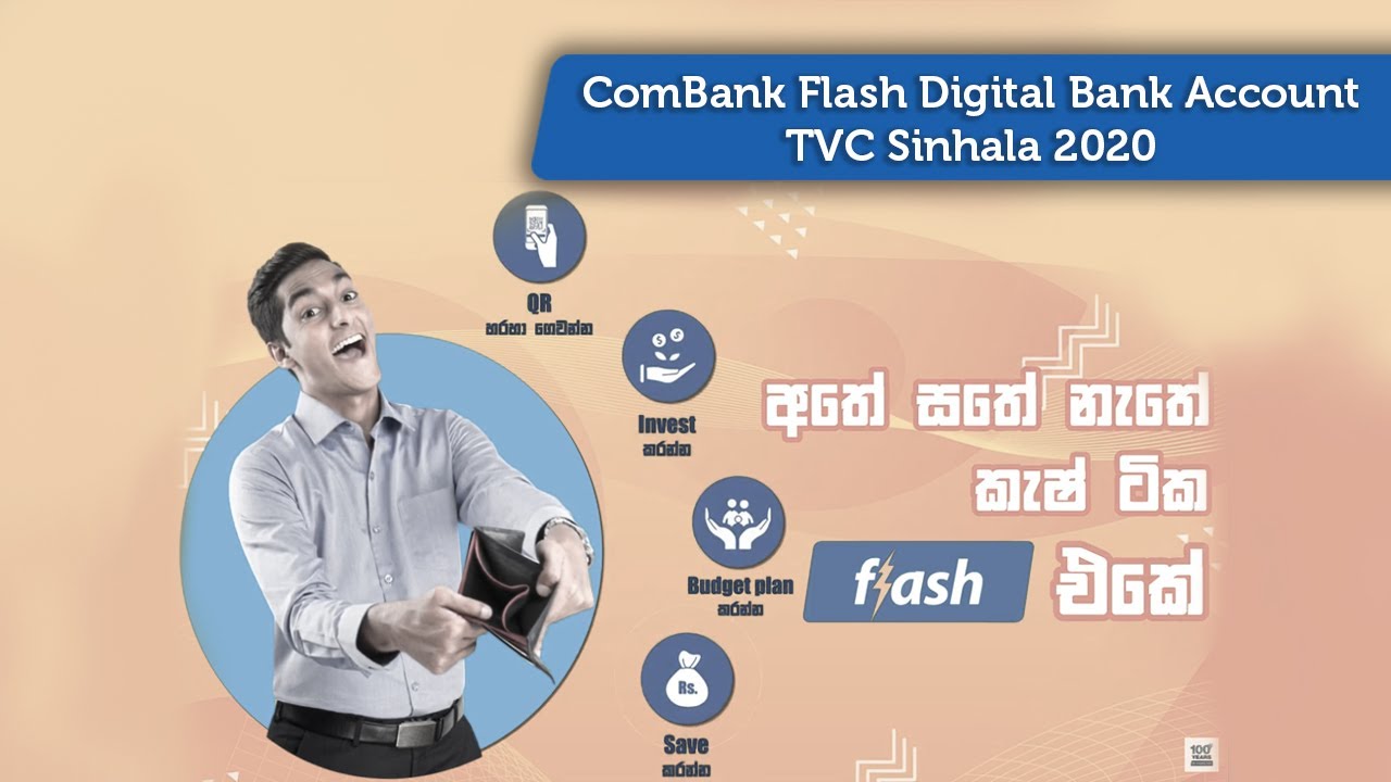 ComBank - Flash Digital Bank Account - TVC Sinhala 2020 - YouTube