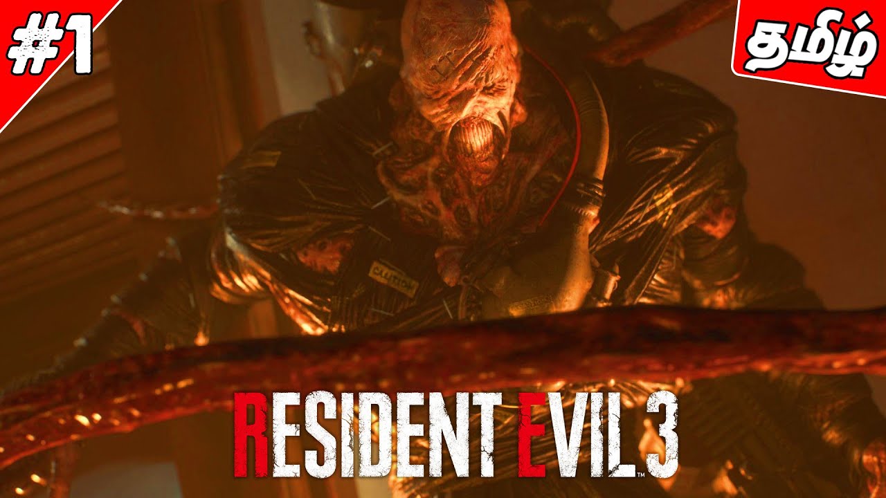 🔴Escape From Zombie’s City | Resident Evil 3 Gameplay #1 தமிழ் - YouTube
