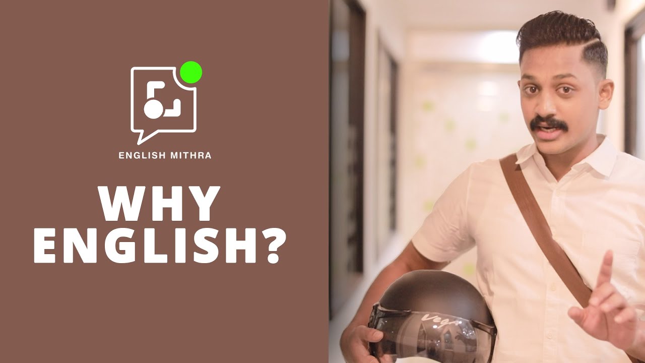 Why English? | English Mithra #spokenenglishmalayalam #spokenenglish ...