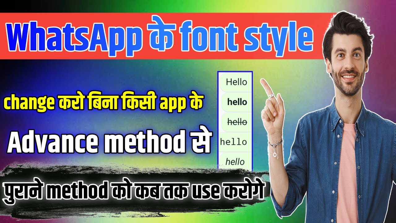 WhatsApp ke amazing font styles #tech #viral #shorts - YouTube