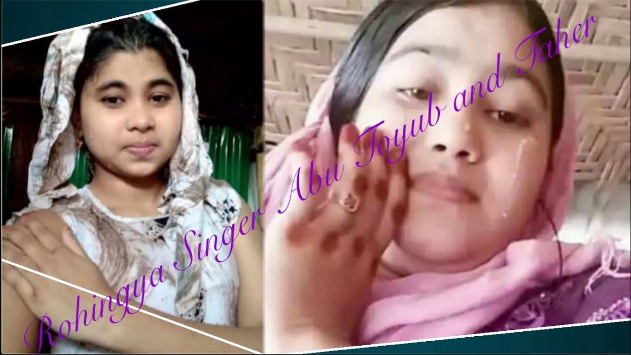 Rohingya Best Funny Song By Singer Taher ’Ali Johar and Kissmotara,11,6 ...