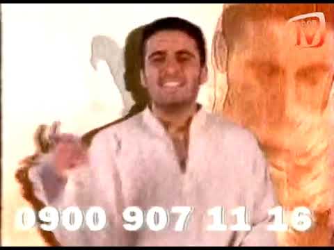 900'lü Hat Reklamları - Emrah