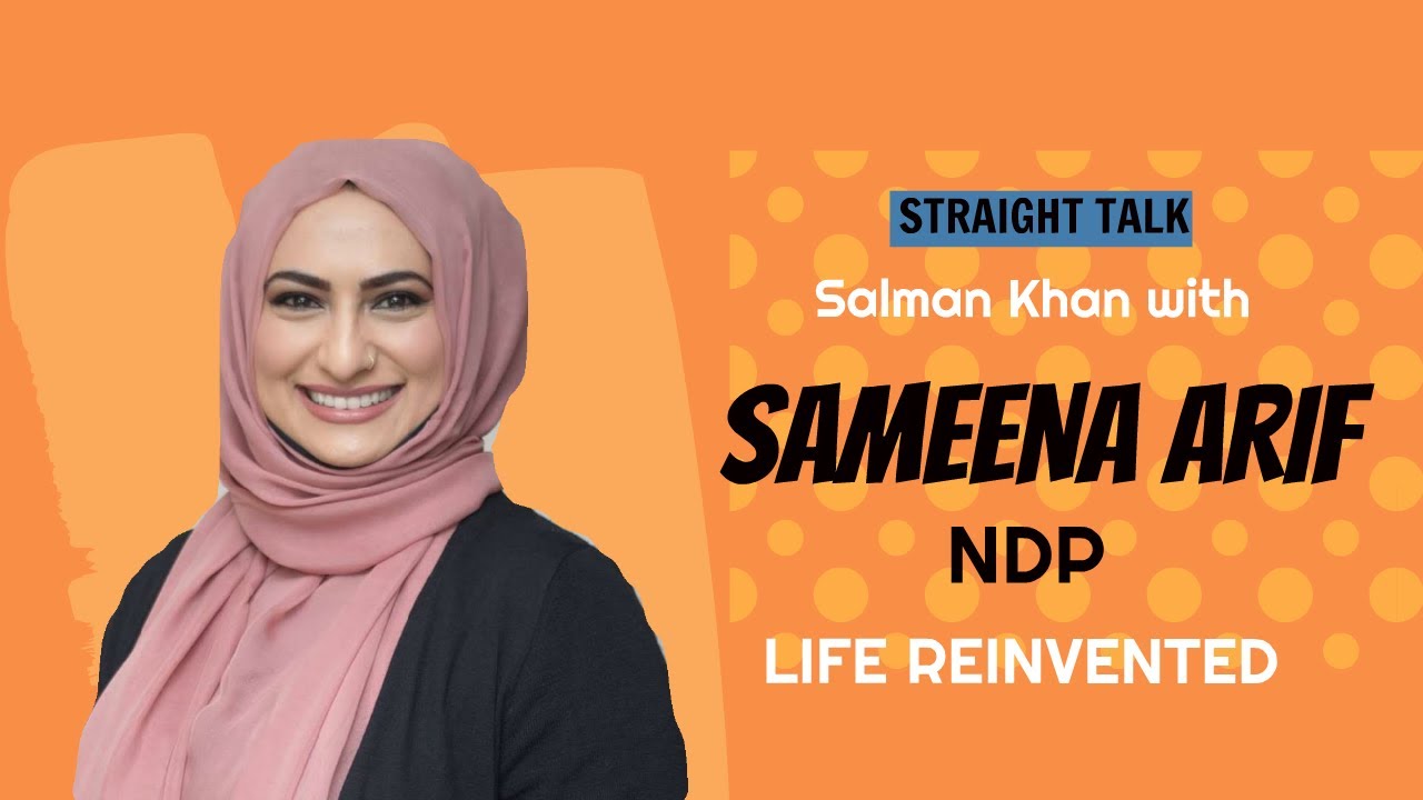 Straight Talk: Sameena Arif - YouTube