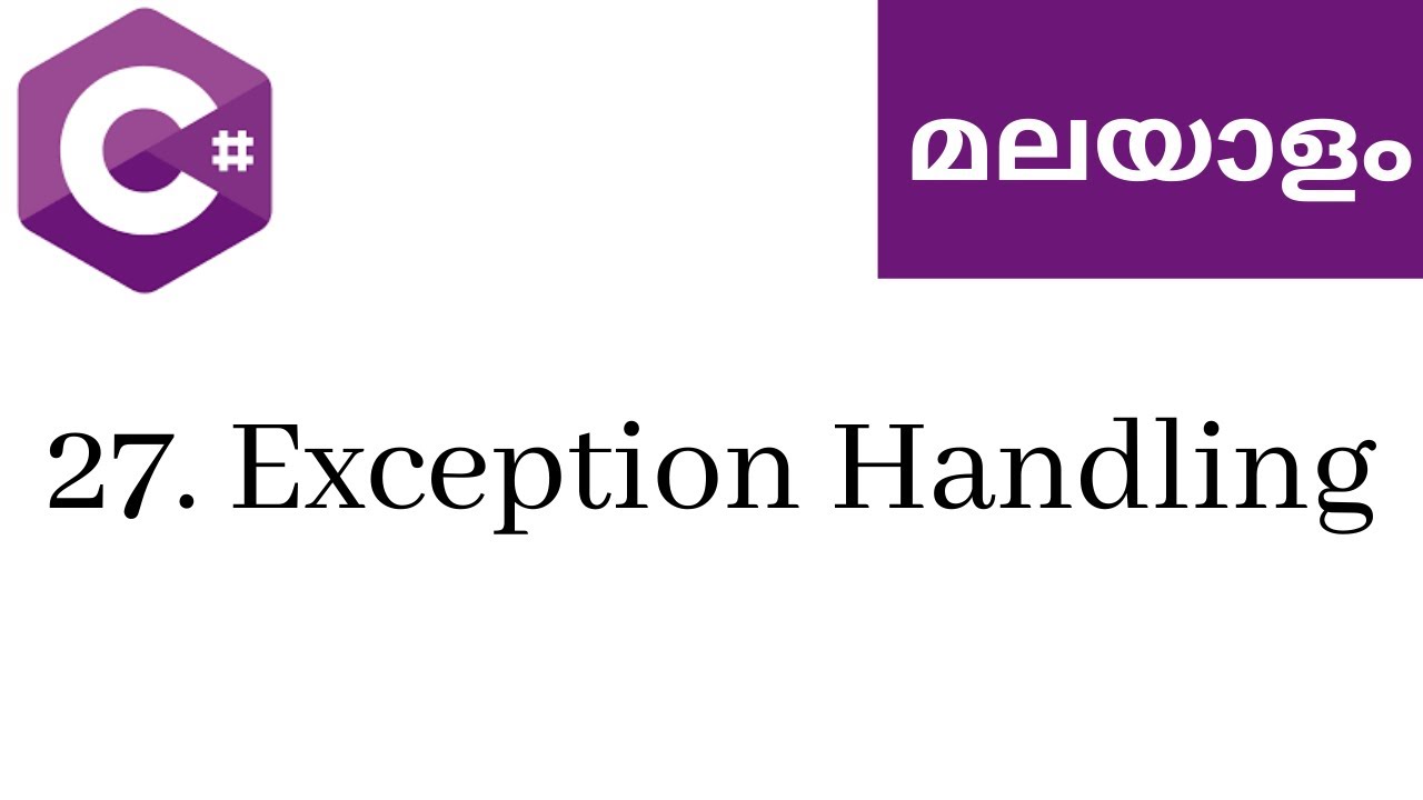 27 Exception Handling Learn C Malayalam C Malayalam Tutorial Youtube