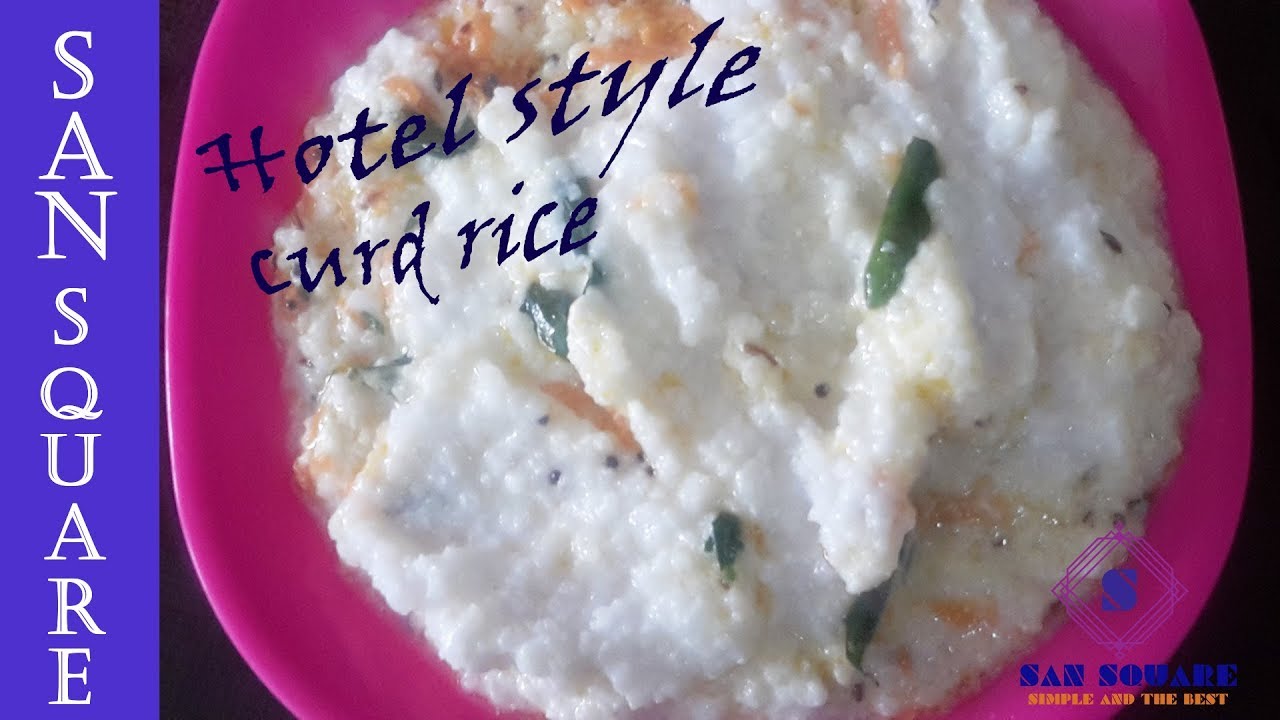 Curd rice | Temple style Curd rice recipe | இனி இப்படி செய்யுங்க தயிர் ...