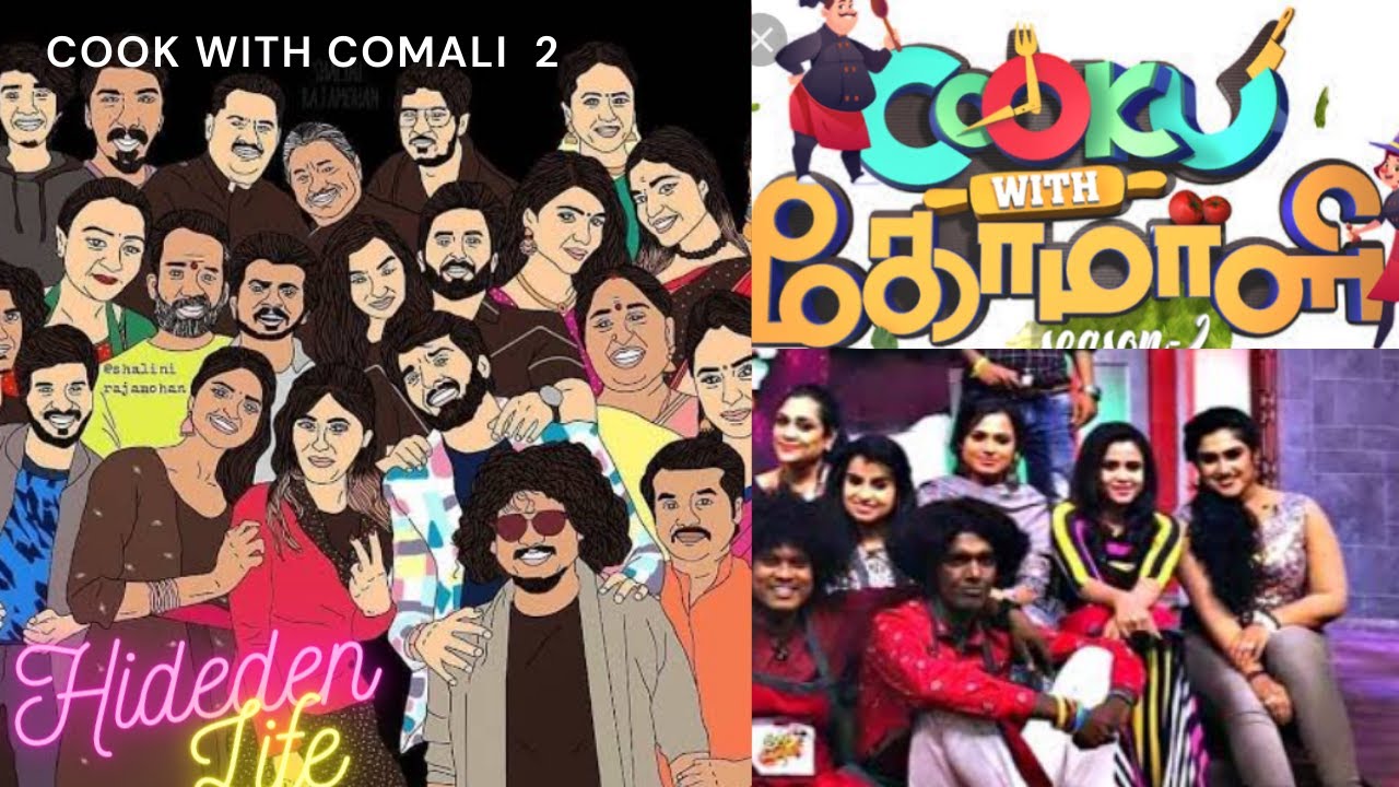 cook with comali pugazh comedy thug life#minutecomedy - YouTube