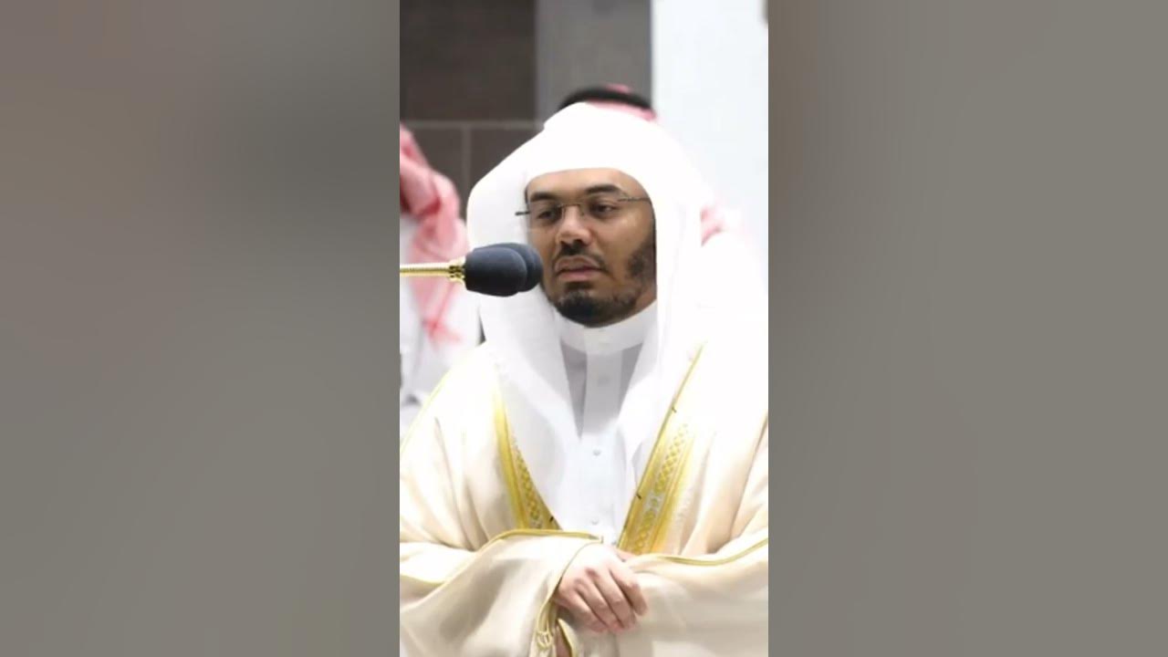 ربنا إنك تعلم ما نخفي وما نعلن سورة إبراهيم الشيخ ياسر الدوسري ياسر