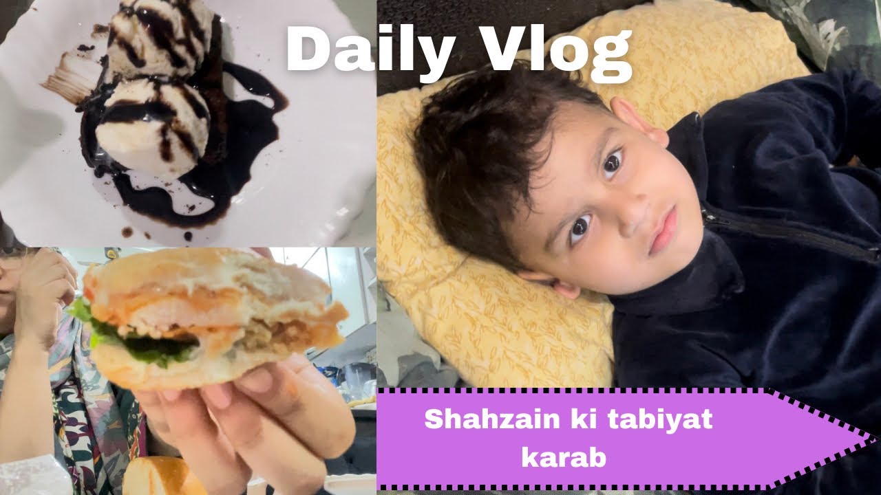 Shahzain ko lai k gaye doctor k pas ♥️turtle aye ghr mai ♥️ rice cake ...