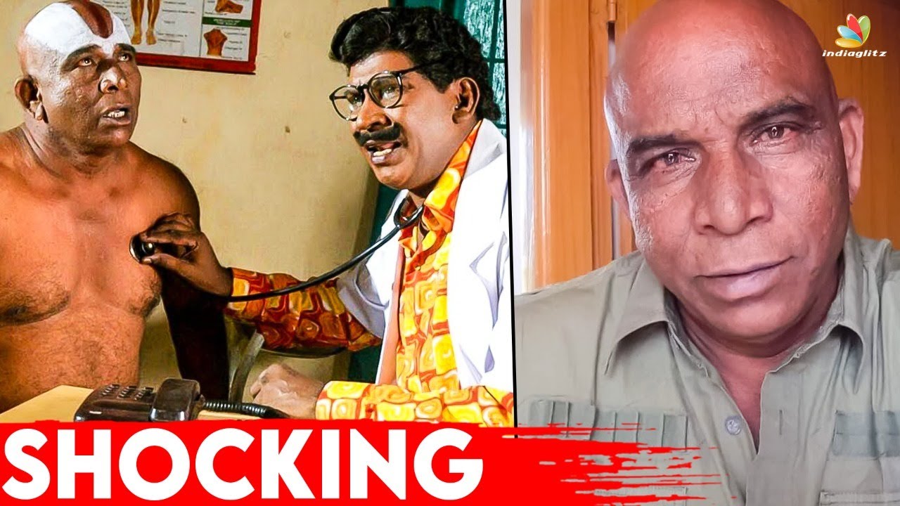 வாய்ப்பு கேட்டு கண்ணீர் விட்ட comedian vengal Rao-க்கு நேர்ந்த சோகம் ...