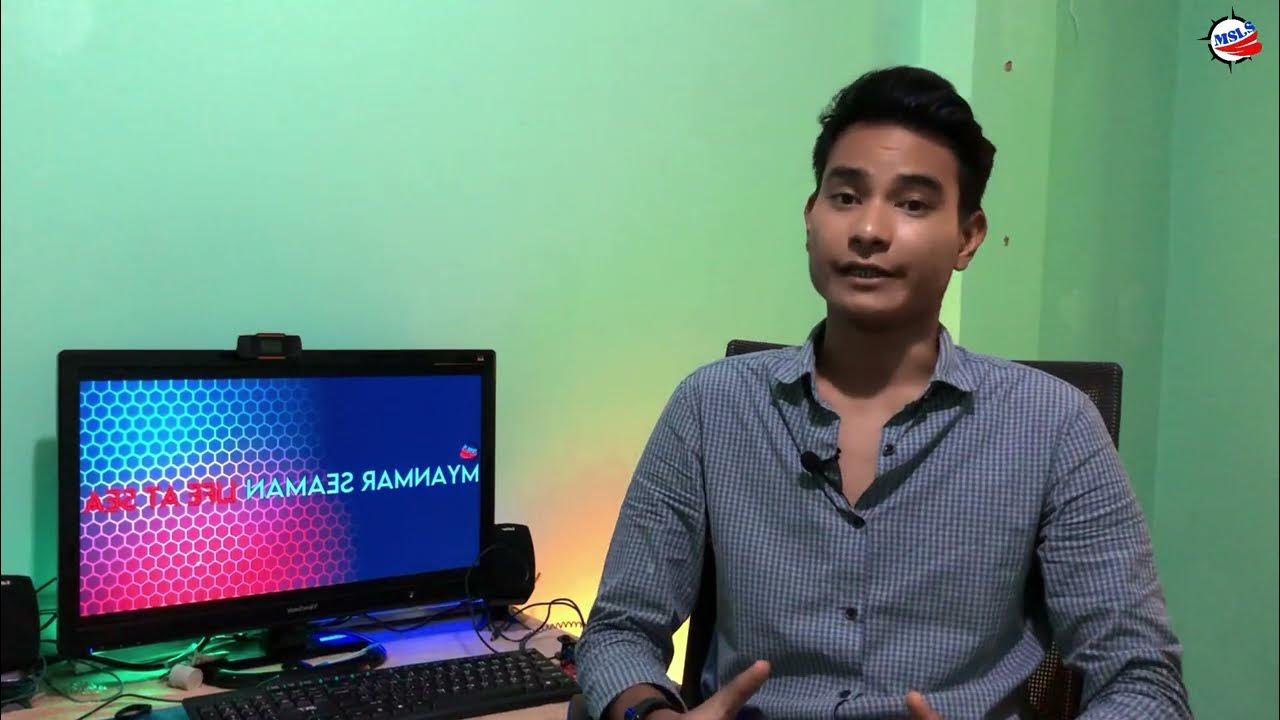 သဘ်ောသားလူသစ်တစ်ယောက် လစာဘယ်လောက်ရလဲ Youtube